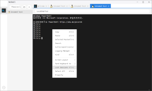 NxShell：Linux下一代远程工具免费SSH客户端-不念博客