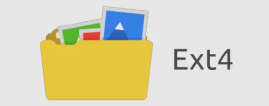 深入解析Ext4文件系统：特点、性能与优化策略-不念博客